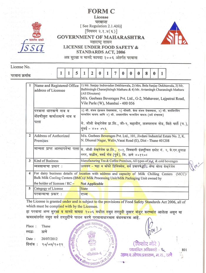 Fssai License Fssai License